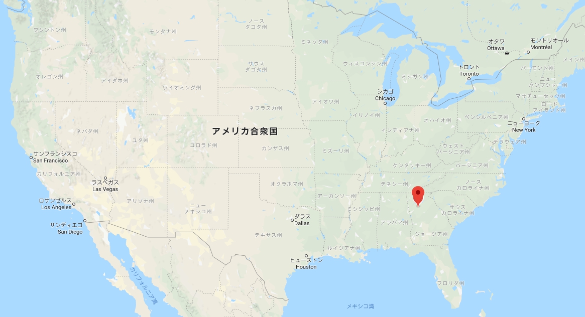 ウォーキング・デッドのロケ地や撮影場所をピックアップ！アトランタってどこにある？ 海外ドラマ動画とdvdレンタル情報館【うみどら】